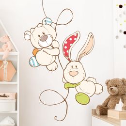 Bilderwelten Wandtattoo Tiere modern selbstklebend Wandaufkleber - NICI - My First NICI - seilen sich ab - Wandsticker Kinderzimmer Baby M&auml;dchen Jungen