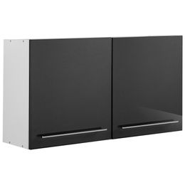 H&auml;ngeschrank KOCHSTATION, B:100cm H:57cm T:34cm, grau, K&uuml;che, Schr&auml;nke, "KS-Trient", 100 cm breit