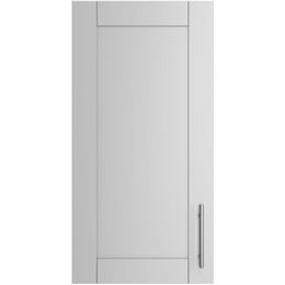 H&auml;ngeschrank KOCHSTATION, B:45cm H:89,6cm T:34,9cm, grau, K&uuml;che, Schr&auml;nke, "KS-Ahus", Breite 45 cm
