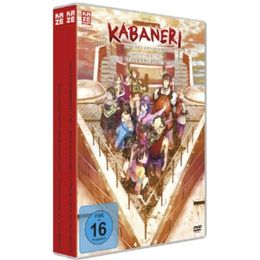CRUNCHYROLL Film - Kabaneri of Iron Fortress Movie 1&2 - Bundle (2 DVDs) | Gr.: onesize