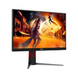 AOC 24G4HA, Gaming-Monitor 60.5 cm (23.8 Zoll), schwarz (matt), FullHD, Fast-IPS, Adaptive-Sync, G-Sync kompatibel, 200Hz Panel