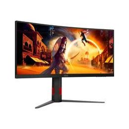 AOC CU34G4Z, Gaming-Monitor 86.4 cm (34 Zoll), schwarz (matt), WQHD, Fast-VA, Curved, USB-Hub, HDR, 240Hz Panel