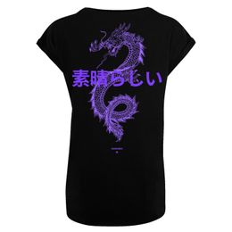 F4NT4STIC Damen T-Shirt "PLUS SIZE Dragon Drache Japan", schwarz, Gr. 4XL, Obermaterial: 100% Baumwolle, Shirts, Print