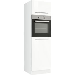 Backofen/Kühlumbauschrank KOCHSTATION, B:60cm H:200cm T:60cm, weiß, Schränke, "KS-Eton"