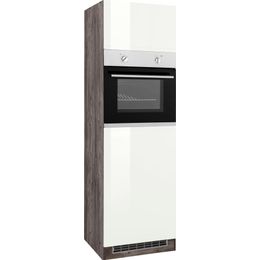 Backofenumbauschrank KOCHSTATION, B:60cm H:200cm T:60cm, wei&szlig;, Holzwerkstoff, Schr&auml;nke, "KS-Virginia", 200 cm hoch, 60 cm breit, Nische f&uuml;r Ofen