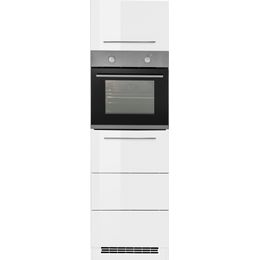 Backofen/Kühlumbauschrank KOCHSTATION, B:60cm H:200cm T:60cm, weiß, MDF, Schränke, "KS-Wien", 60 cm breit, für autarken Backofen und Einbaukühlschrank