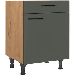Unterschrank Nobilia, B:60cm H:87cm T:58,3cm, gr&uuml;n, K&uuml;che, Schr&auml;nke, ""Easytouch", Ausrichtung w&auml;hlb., vormontiert, in den Breiten 30, 45 &", 60 cm