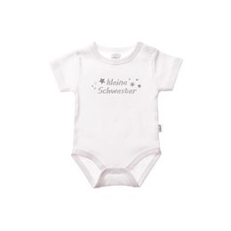 Liliput Jungen Body "Kleine Schwester", Gr. 62, wei&szlig;, 100% Baumwolle, bedruckt, Bodys, mit niedlichem Print