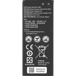 MPS Akku für Huawei Y5 II / Y6 / Y6 II HB4342A1RBC, Smartphone Akku