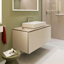 Hansgrohe Xilesa E Waschtischunterschrank 54267780 1 Schubkasten, 1180 x 550 mm, sandbeige matt