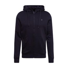 G-Star Raw G-star Zip-Up Hoodie male Black size XXS