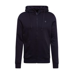 G-Star Raw G-star Sweatjacke Herren Gr&ouml;&szlig;e L schwarz