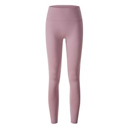 YEAZ Sporthose 'Horizon' Damen Gr&ouml;&szlig;e XL mauve