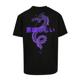 T-Shirt F4NT4STIC "PLUS SIZE Dragon Drache Japan", Herren, Gr. XL, schwarz, Obermaterial: 100% Baumwolle, oversize, Rundhals, ohne Bündchen, Shirts, Print