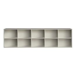 Sideboard &raquo;Mistral, Hochwertig B&uuml;cherregal, Lowboard, h&auml;ngend/stehend montierbar&laquo; mit 5 verstellbare Einlegeb&ouml;den, B: 220 cm, anpassungsbar 