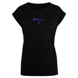F4NT4STIC T-Shirt Drache Japan V2 in schwarz | Gr.: XS