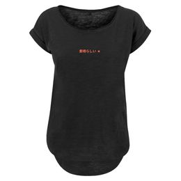 F4NT4STIC T-Shirt Kanagawa Wave Blue V2 in schwarz | Gr.: XL