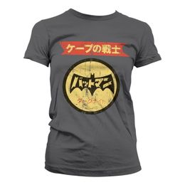 Batman Shirt in Grau | Gr.: XXL