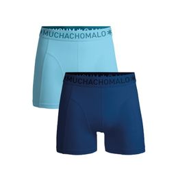 MUCHACHOMALO 2er-Set: Boxershort in Mehrfarbig - f&uuml;r Kinder | Gr.: 146/152
