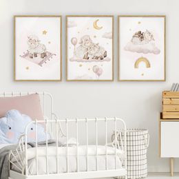 Bilderwelten Bilderw&auml;nde Vertr&auml;umte Sch&auml;fchen - Gerahmtes Bild Illustration Aquarell - Kinderzimmer Babyzimmer - Kinder Baby Junge M&auml;dchen