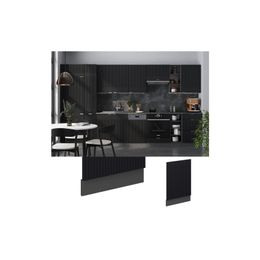 VICCO Geschirrsp&uuml;lerblende Fame-Line Anthrazit Schwarz gestreift 45 cm ohne Arbeitsplatte