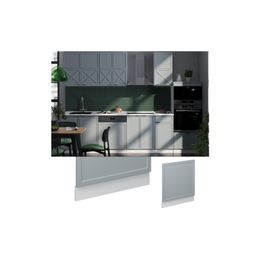 VICCO Geschirrsp&uuml;lerblende Fame-Line Wei&szlig; Hellblau-Grau gerahmt 60 cm ohne Arbeitsplatte