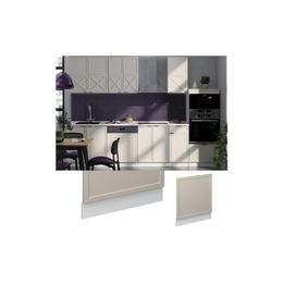 VICCO Geschirrsp&uuml;lerblende Fame-Line Wei&szlig; Grau-Beige gerahmt 60 cm ohne Arbeitsplatte