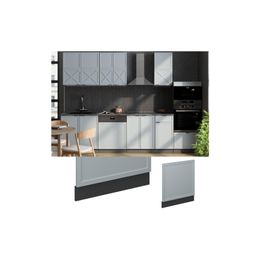 VICCO Geschirrsp&uuml;lerblende Fame-Line Anthrazit Hellblau-Grau gerahmt 60 cm ohne Arbeitsplatte