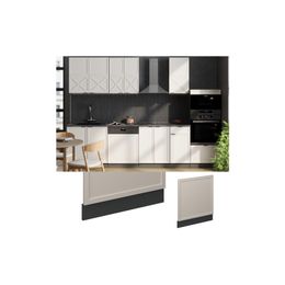 VICCO Geschirrsp&uuml;lerblende Fame-Line Anthrazit Grau-Beige gerahmt 60 cm ohne Arbeitsplatte