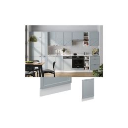 VICCO Geschirrsp&uuml;lerblende Fame-Line Wei&szlig; Hellblau-Grau gerahmt 45 cm ohne Arbeitsplatte