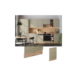 VICCO Geschirrsp&uuml;lerblende Fame-Line Eiche gefr&auml;st 45 cm ohne Arbeitsplatte