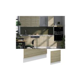 VICCO Geschirrsp&uuml;lerblende Fame-Line Wei&szlig; Eiche gefr&auml;st 60 cm ohne Arbeitsplatte