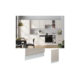 VICCO Geschirrsp&uuml;lerblende Fame-Line Wei&szlig; Grau-Beige gerahmt 45 cm ohne Arbeitsplatte
