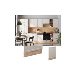 VICCO Geschirrsp&uuml;lerblende Fame-Line Eiche Grau-Beige gerahmt 45 cm ohne Arbeitsplatte