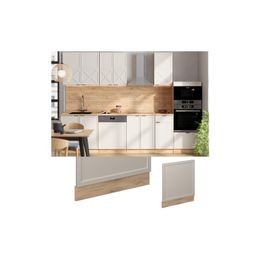VICCO Geschirrsp&uuml;lerblende Fame-Line Eiche Grau-Beige gerahmt 60 cm ohne Arbeitsplatte