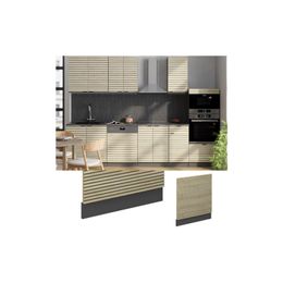 VICCO Geschirrsp&uuml;lerblende Fame-Line Anthrazit Eiche gefr&auml;st 60 cm ohne Arbeitsplatte