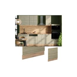 VICCO Geschirrsp&uuml;lerblende Fame-Line Eiche gefr&auml;st 60 cm ohne Arbeitsplatte