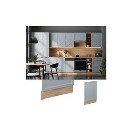 VICCO Geschirrsp&uuml;lerblende Fame-Line Eiche Hellblau-Grau gerahmt 45 cm ohne Arbeitsplatte