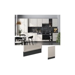 VICCO Geschirrsp&uuml;lerblende Fame-Line Anthrazit Grau-Beige gerahmt 45 cm ohne Arbeitsplatte