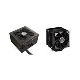 ENERMAX MARBLEBRON II 750W + ETS-TD60 Digital Bundle, Set schwarz, 750 Watt