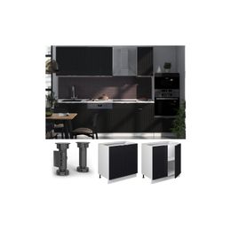 VICCO Unterschrank Fame-Line Wei&szlig; Schwarz gestreift 80 cm ohne Arbeitsplatte