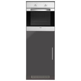 Wiho-K&uuml;chen wiho K&uuml;chen Backofen/K&uuml;hlumbauschrank &raquo;Cali&laquo; 60 cm breit schwarz