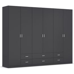 Rauch Dreht&uuml;renschrank &raquo;Kleiderschrank Schrank Garderobe W&auml;scheschrank GAMMA in 3 Breiten&laquo; mit 6 Schubladen, in schlichtem Design TOPSELLER MADE IN 