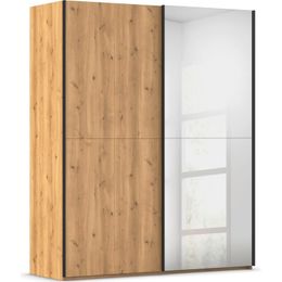 Rauch Schwebet&uuml;renschrank &raquo;Kleiderschrank Schrank Garderobe Schlafzimmerschrank SCALE-WOOD&laquo; edle geteilte Front in massiver Asteiche mit Spiegel MADE 