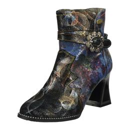 Laura Vita Stiefelette »Stiefelette Leder/Textil« Blau/Multi 35 35 Verschluss: Reißverschluss