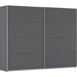 INOSIGN BY RAUCH Schwebet&uuml;renschrank &raquo;Kleiderschrank Schrank Garderobe Schlafzimmerschrank THANOS&laquo; in 3 verschiedenen Ausstattungen BASIC/CLASSIC/