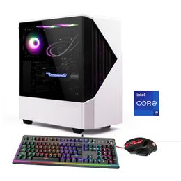 Hyrican Gaming-PC »Horizon 6781« Windows 11 weiß Microsoft Windows 11 Home (64 Bit): Modernes Betriebssystem mit vielen Features für Gaming.