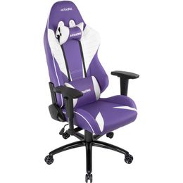 AKRacing Gaming-Stuhl »"" Core SX AK-SX-LAVENDER Gaming Stuhl« () weiß + schwarz Sitzhöhe stufenlos einstellbar von 35 cm - 43,5 cm
