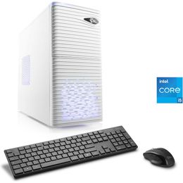CSL PC »Speed V25811« weiß Inkl. Maus, Tastatur, WLAN 300 MBit/s, USB 3.2 Gen1: Komplettpaket für sofortigen Start.
