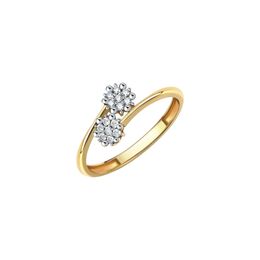 Diamonds by Ellen K. Fingerring "Gold 375 mit 14 wei&szlig;en Zirkonia-Steinen" Gr. 19,5, gelb, FASCINATION BY ELLEN K., Fingerringe, Damen, 062 (19,7), Gold, Fingerring